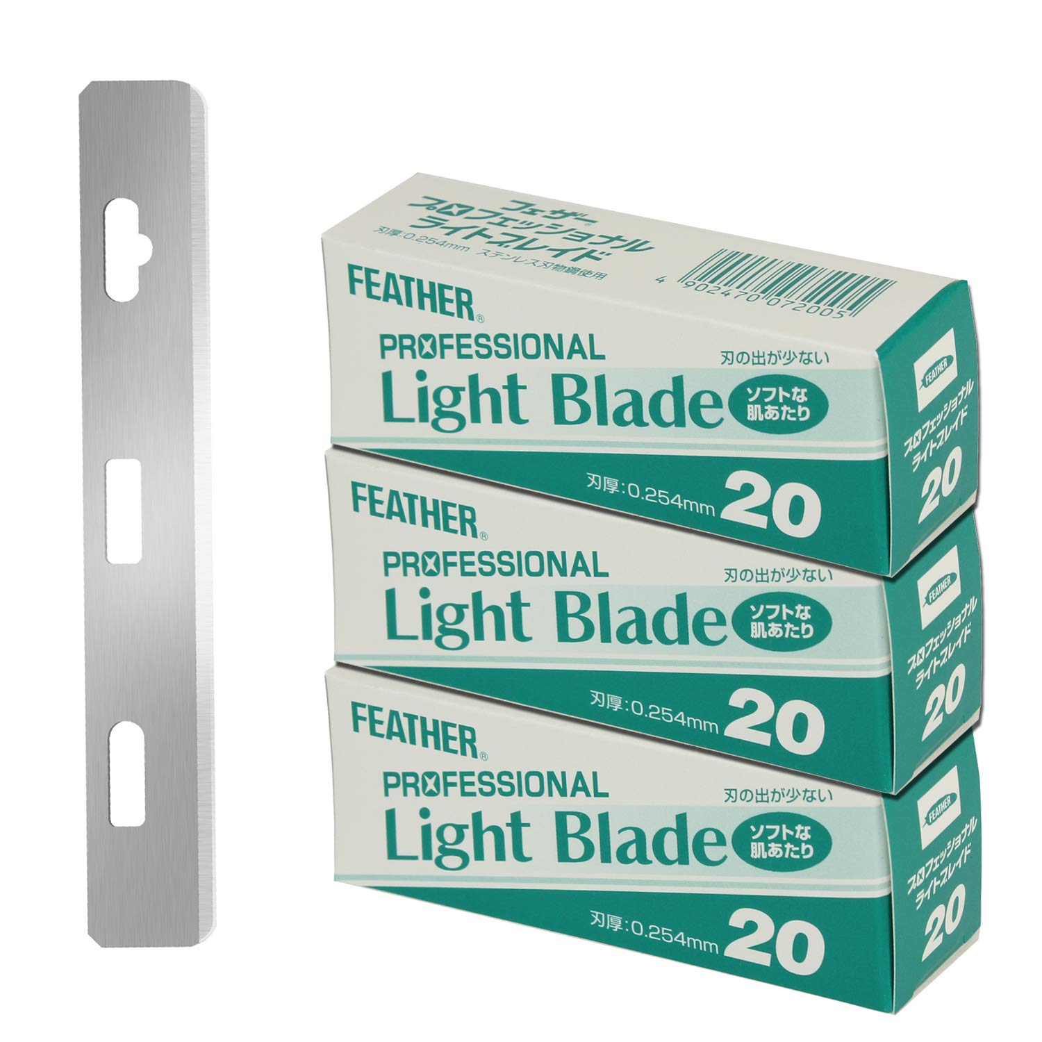 Feather Artist Club Pro Light Blades 3 Packs of 20 – Barber Salon Pro